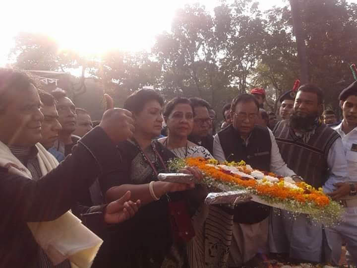 Proshika : A Centre for Human Development